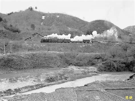Scenery Of Former Times Jnr Class 9600 Steam Locomotive Headed Pickup Freight Train Is Seen On
