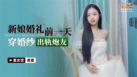 國產大制 免費情色成人視頻 Pornlulu