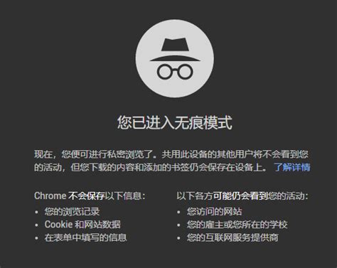使用chrome开发者工具中的performance面板解决性能瓶颈 csdn博客