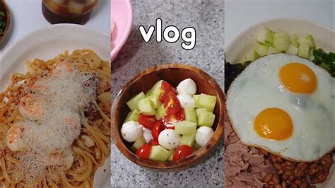 Vlog 집밥브이로그 오일파스타 낫또오이비빔밥 그리고 지중해식 샐러드 떡갈비 선드라이 토마토 진미채볶음 이재모