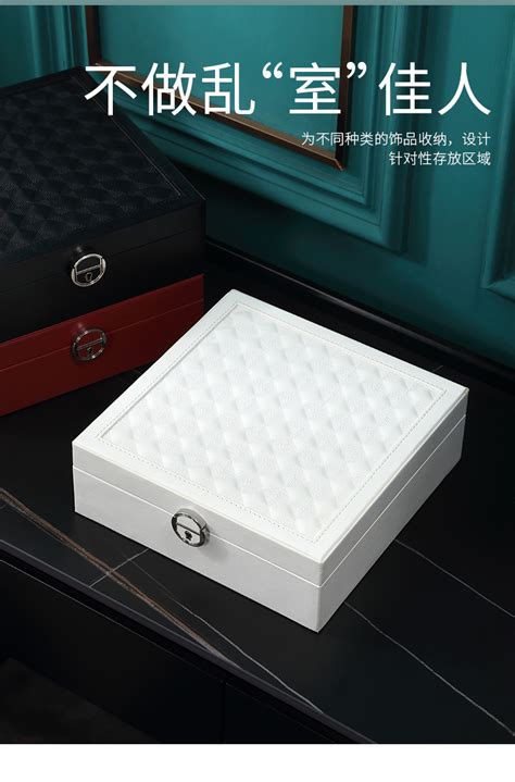 珠宝首饰收纳盒pu带大镜子可分离化妆箱含便携小首饰盒首饰品 阿里巴巴