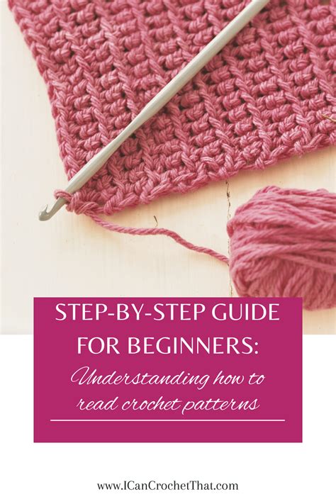 How To Read Crochet Patterns A Step By Step Guide For Beginners