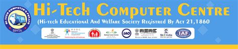 Hi Tech Computer Centre