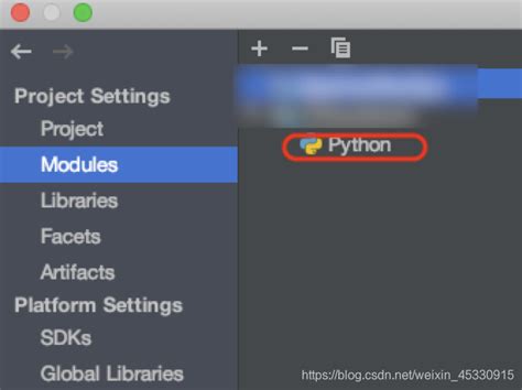 Idea中设置python环境idea 选择python Csdn博客