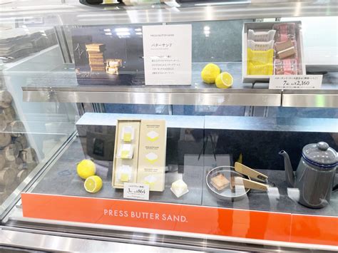 羽田空港第1ターミナルでおすすめのお土産は 羽田クエスト