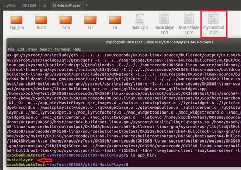 嵌入式qt 开发一个音乐播放器嵌入式qt开发控制音频播放 Csdn博客