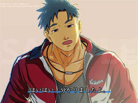 Anime Anime Feet Thisvid Com