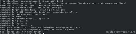 一站式安装指南：apr Apr Util与d的编译与配置 Csdn博客