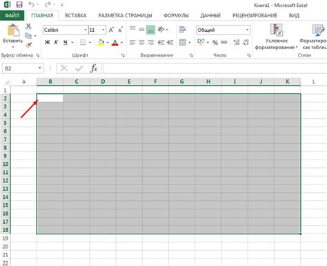 Как Сделать Плоскую Таблицу в Excel • Изменение полей 📂Все о программе Word