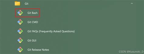 Win11 配置 Git 绑定 Github 账号的方法与问题汇总