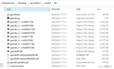 手把手教你在c中配置gurobicsdn Gruobi Csdn博客 手把手教你在c中配置gurobicsdn Gruobi Csdn博客