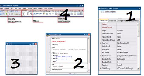 програма Lazarus Тест з інформатики «На Урок
