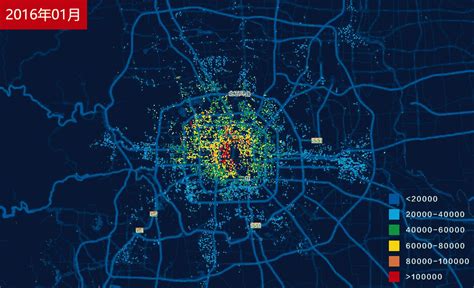 数据变化动态图 数据动态图 大数据动态图 第9页 大山谷图库