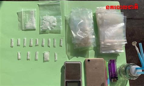 បញ្ជូន ខ្លួន ជនសង្ស័យ ៣ នាក់ ទៅ សាលាដំបូង ខេត្ត ករណី រក្សា ទុក ជួញដូរ និង ប្រើប្រាស់ ដោយ