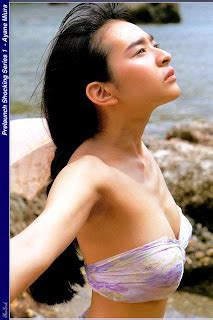 Hot Girls Bikini Wallpaper Ayane Miura Sexy Japanese Gravure Girl