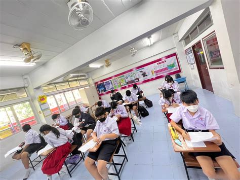 📣 โรงเรียนจิระศาสตร์วิทยา Jirasart Witthaya School