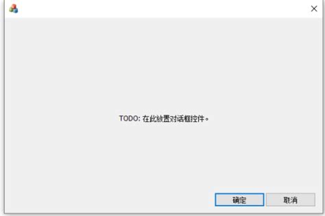 The Enigma Protector V760 X32 And X64 Unpackme Tuts 4 You