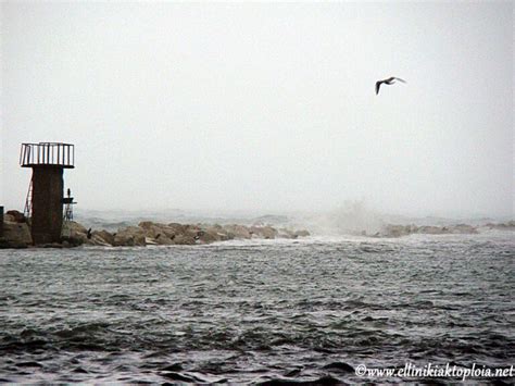 ΕΠΙΚΟΙΝΩΝΙΑ Ελληνική Ακτοπλοϊα