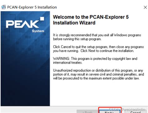 pcan explorer 5如何安装 pcan explorer5 csdn博客