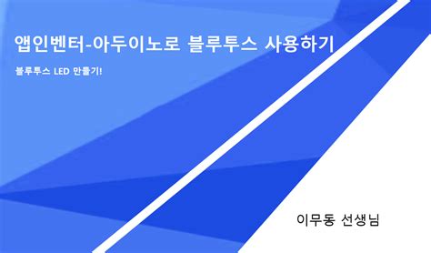 Github Moodongleepnucodecoach Github Moodongleepnucodecoach