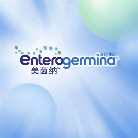 美菌纳新品首发，赛诺菲消费者健康药业“开卷”益生菌千亿赛道 知乎