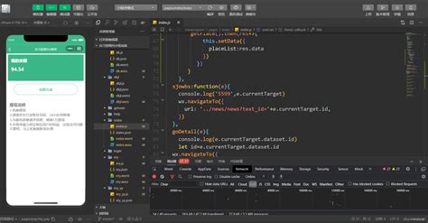 基于微信小程序的自习室预约系统的设计与实现基于微信小程序的图书馆自习室预约系统设计与实现 Csdn博客