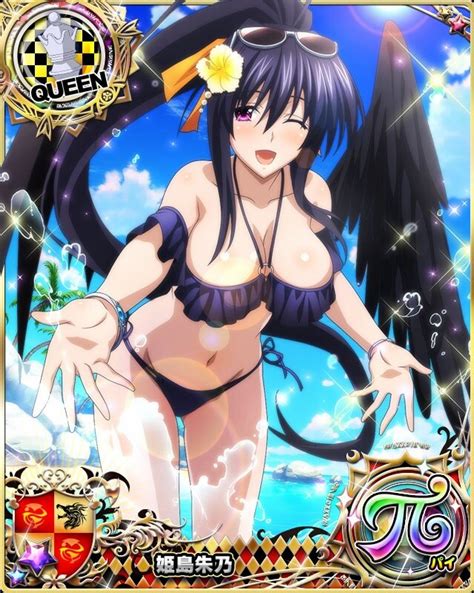 癒しのおっぱい On Twitter ハイスクールdxd 姫島朱乃