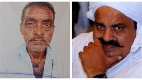 राजू पाल हत्याकांड मामले में माफिया अतीक अहमद की कोर्ट मे पेशी आज। Hnn 24x7