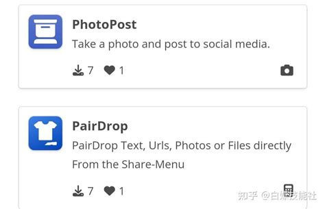 苹果快捷指令大全分享，好用的ios指令库 知乎