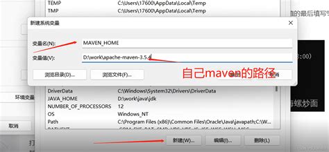 Rocketmq单机安装详细教学 Csdn博客 Rocketmq单机安装详细教学 Csdn博客