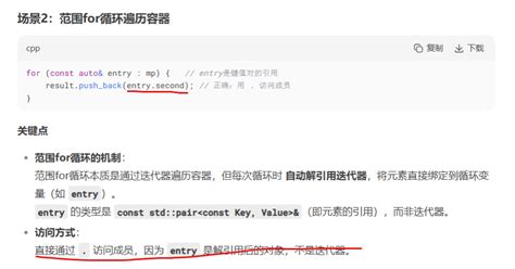 C知识回顾c回顾 Csdn博客