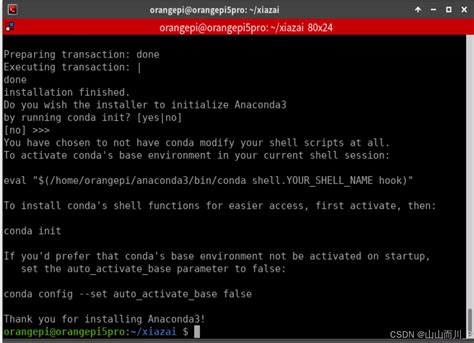 Paddleocr使用fastdeploy 部署工具部署 Rknn 模型fastdeploy Paddleocr Csdn博客