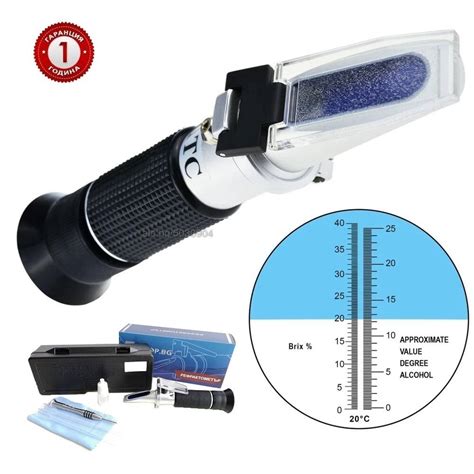 Професионален рефрактометър за производство на вино, захаромер и ...