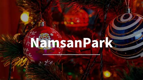 [playlist] 설레는 크리스마스 캐롤 모음 🎅🎄 귀가 행복해지는 감각적인 선곡 Youtube