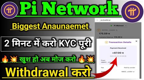 pi network open mainnet pi network listing pi network new update pi network price prediction