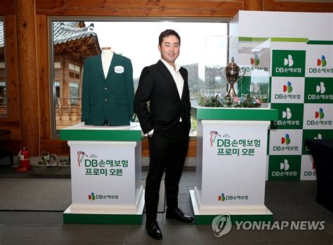 정장 차림의 이태훈 연합뉴스