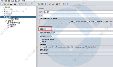 14 jmeter 登录接口数据从txt文件中获取（csv数据文件设置） 漫步者1号 博客园