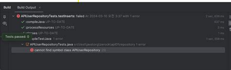 [문제 해결] Cannot Find Symbol 오류 해결 Build Clean