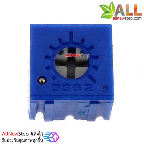 ตัวต้านทานปรับค่าได้ 20k Volume 20 K Arduinoall ขาย Arduino ซื้อ Arduino อุปกรณ์ Arduino