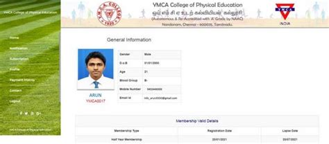 YMCA College Of Physical Education
