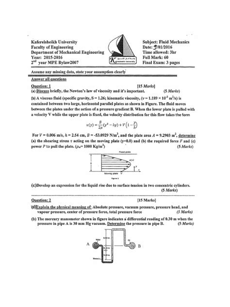 ميكانيكا الموائع امتحان السنة اللي فاتت Pdf