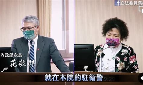 葉毓蘭》疫調工作之下 請讓警察回歸專業 政治 中時新聞網