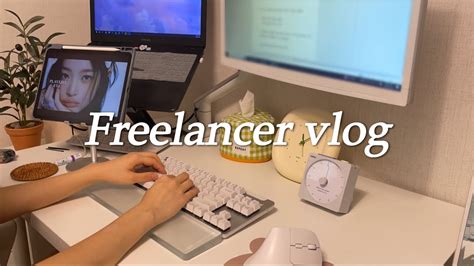 Vlog 마감 미친거 또 떴네 출간 임박 웹소설 작가의 칩거 일주일 프리랜서 브이로그 스터디카페 창문형 에어컨 방