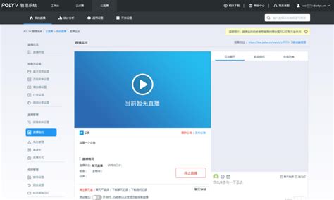 千锋教育郑州校区 河南郑州web前端培训郑州web前端开发培训机构