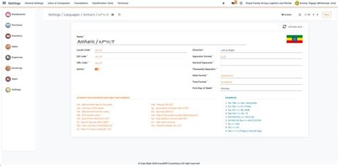 ermias tegegn retta 🇪🇹 on linkedin odoo odooerp odooimplementation erpimplementation
