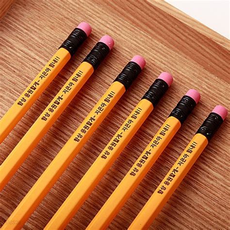 주문제작 네임연필2b 12자루스테들러 예스24