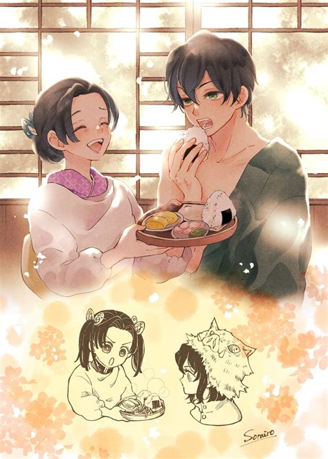 Hashibira Inosuke And Kanzaki Aoi Kimetsu No Yaiba Drawn By Sky Blue Danbooru