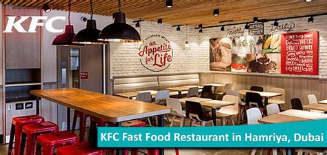 Kfc Fast Food Restaurant In Hamriya Dubai Your Dubai Guide