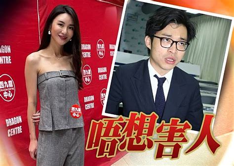 裕美爆林作近況 幫男友洗白：佢都係受害者！ Oncc 東網 Line Today