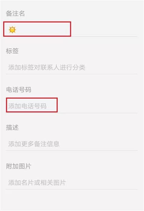 中老年人微信使用教程汇总，太全太实用了吧 （转给父母） 搜狐大视野 搜狐新闻